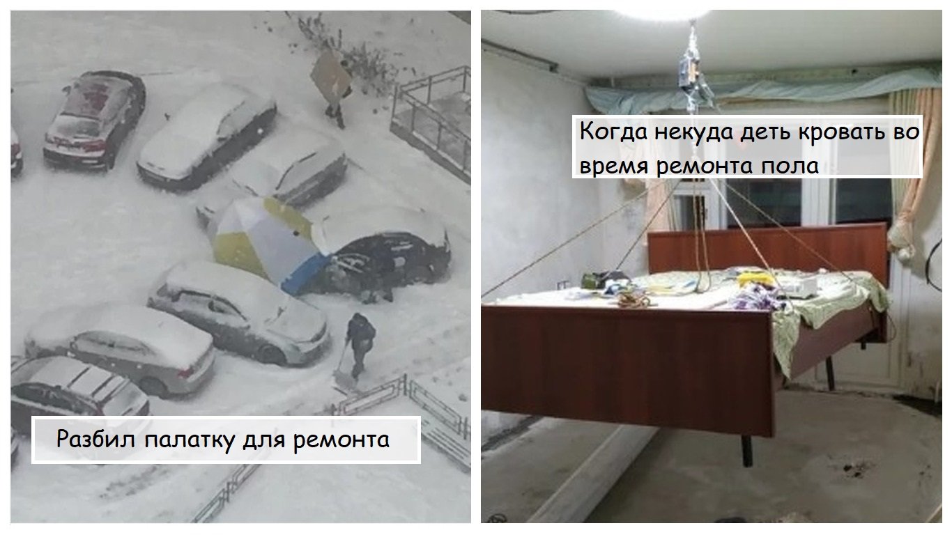 14 примеров смекалки, которая всегда выручает
