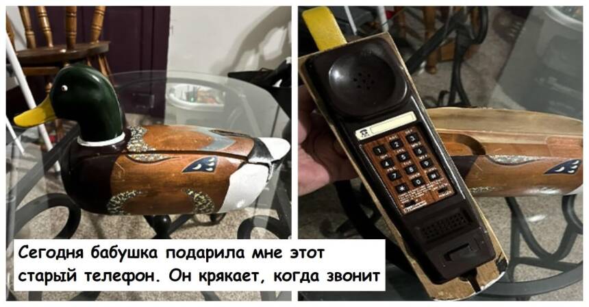 15 телефонов из прошлого, чей дизайн сейчас выглядит довольно необычно